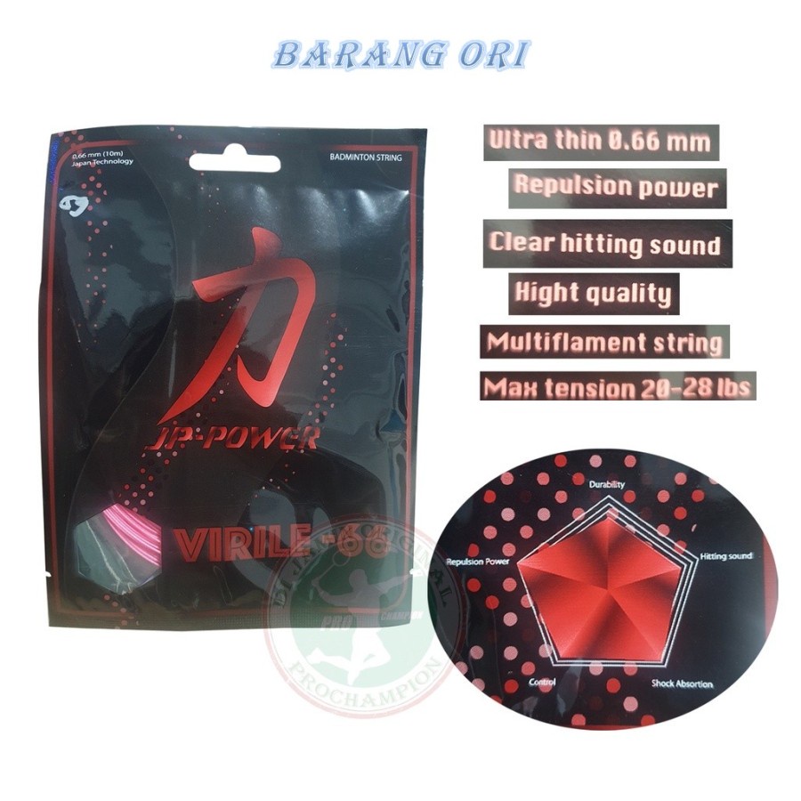 Jual SENAR BADMINTON JP-POWER VIRILE 66 MADE IN JAPAN ORIGINAL 100% ...