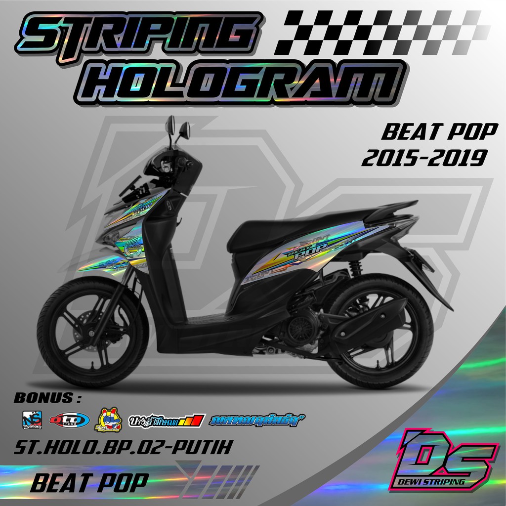 Jual Striping Hologram Motor Variasi List Stiker Honda BEAT POP 2015 ...
