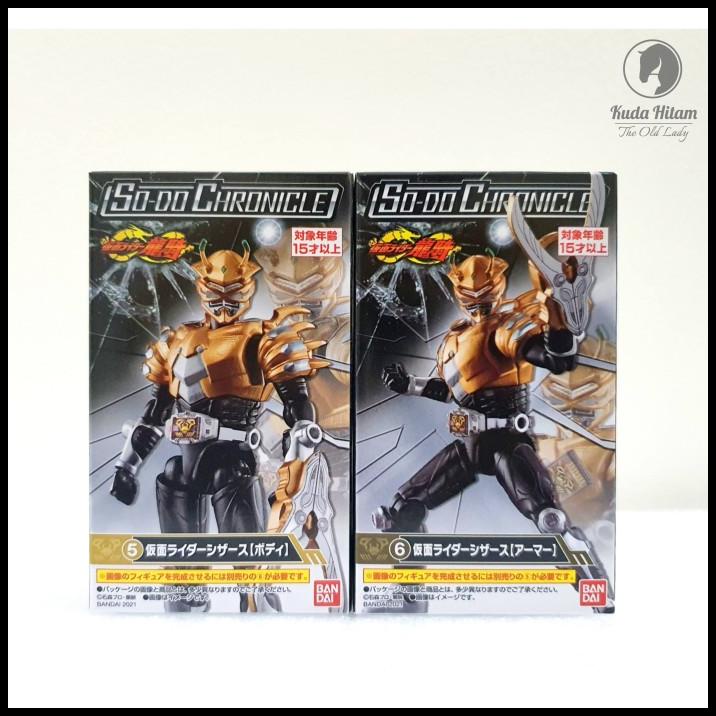 Jual Bandai Sodo So Do Chronicle Kamen Rider Ryuki Knight Scissors ...