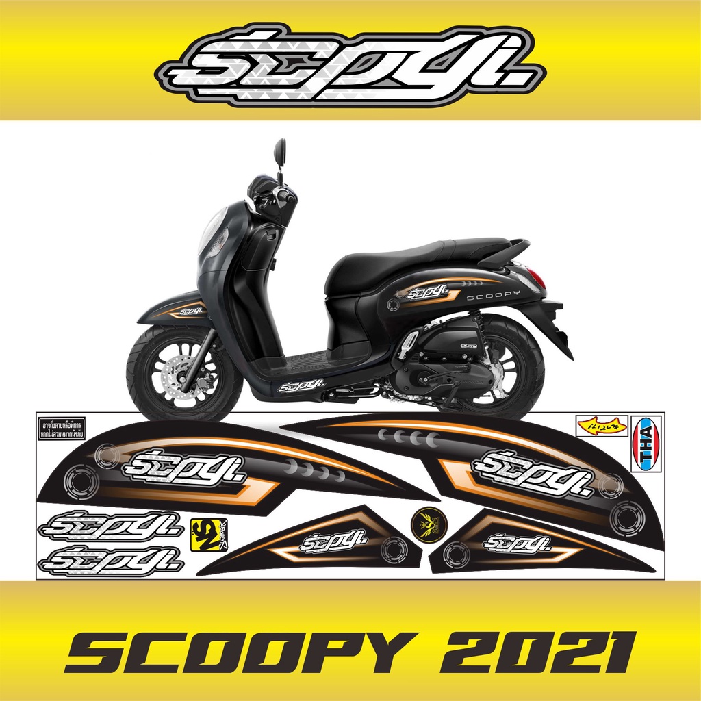 Jual VARIASI STIKER HONDA SCOOPY BARU 2021 STICKER LIS SCOOPY 2021 ...