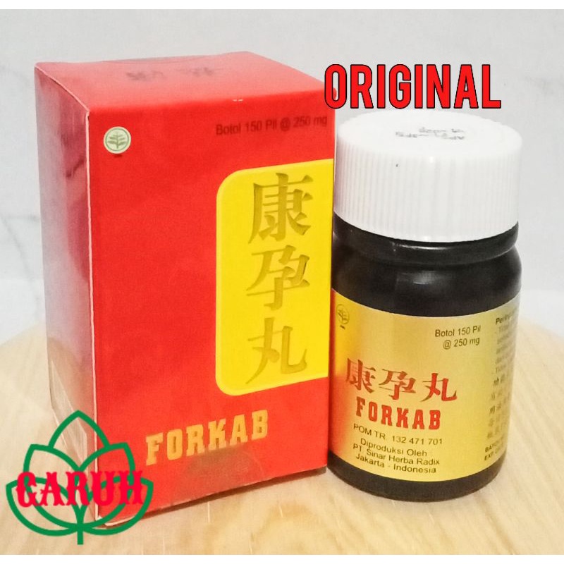 Jual FORKAB 150 PIL KANG YING WAN CHENG YUN WAN INFERTILITY PILLS ...