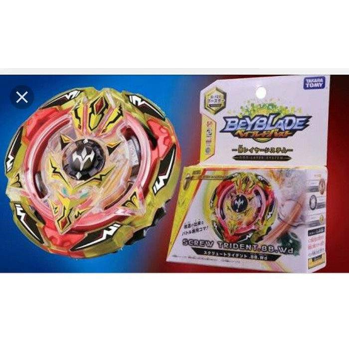 Jual Jual BEYBLADE BURST GOD LAYER SYSTEM SCREW TRIDENT ORIGIBAL ...