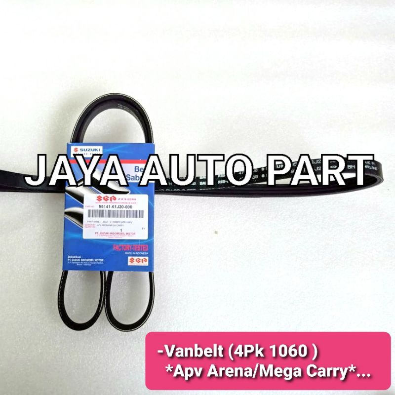 Jual TALI KIPAS (FAN/VAN/V BELT) SUZUKI APV ARENA / MEGA CARRY (4PK 1060) | Shopee Indonesia