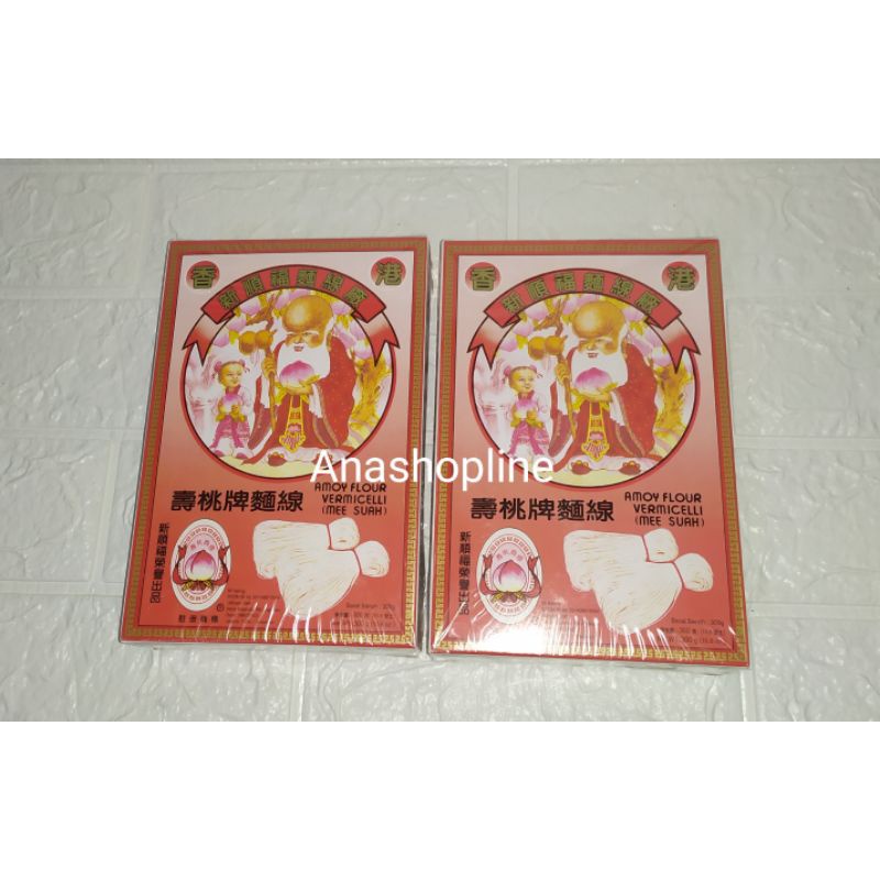 Jual Misoa cap Orang Tua Amoy / misua / mee soah / mie | Shopee Indonesia