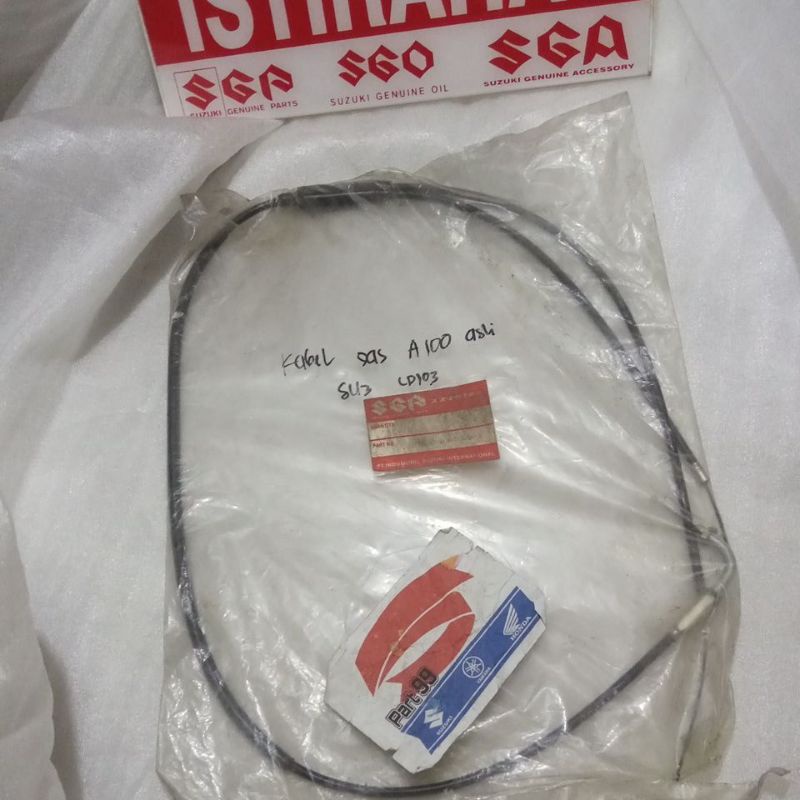 Jual kabel cable kawat tali gas suzuki a100 a 100 original | Shopee Indonesia