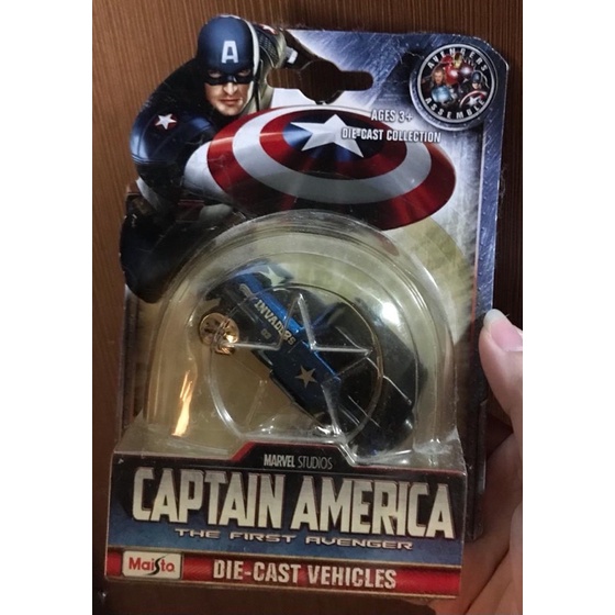 Jual captain america maisto the first avenger diecast pl mainan segel ...