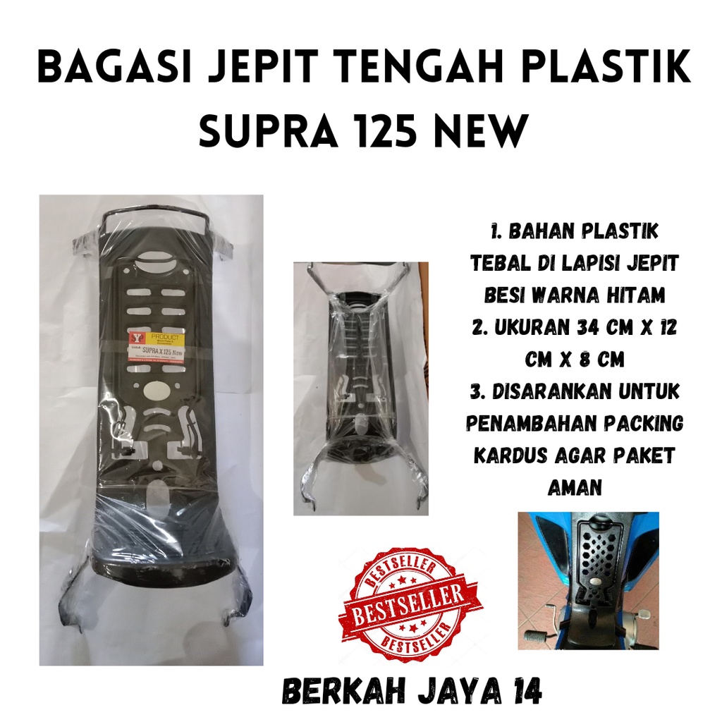 Jual BAGASI TENGAH PLASTIK SUPRA 125 NEW JEPIT JEPRET SEPEDA MOTOR ...