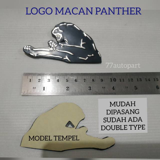 Jual Logo macan untuk panther lama | Shopee Indonesia