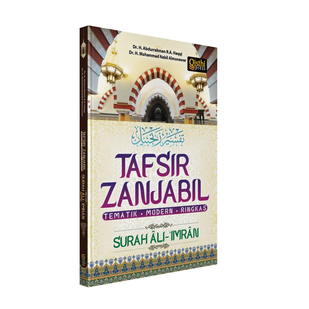 Jual Tafsir Zanjabil - Tematik, Modern dan Ringkas | Shopee Indonesia