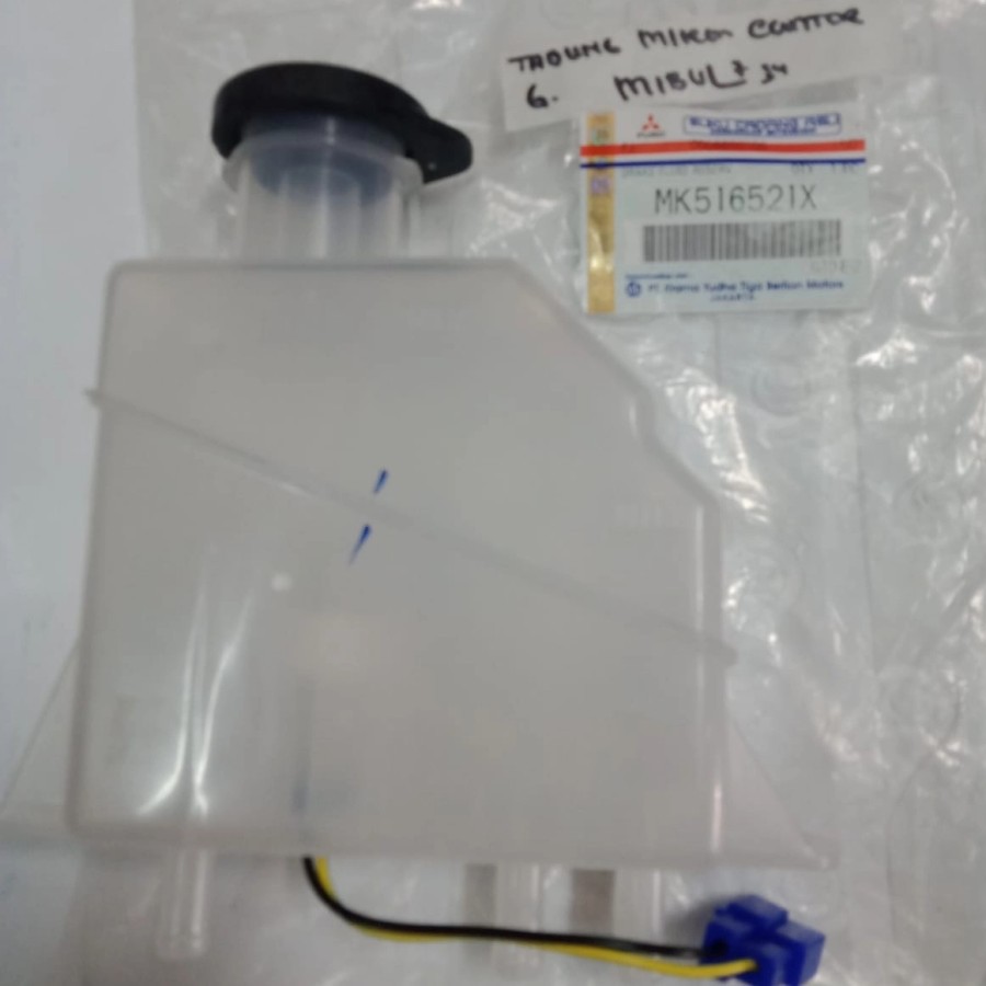 Jual Tabung Minyak Rem Brake Fluid Reservoir Canter PS110 PS125 PS136 ...