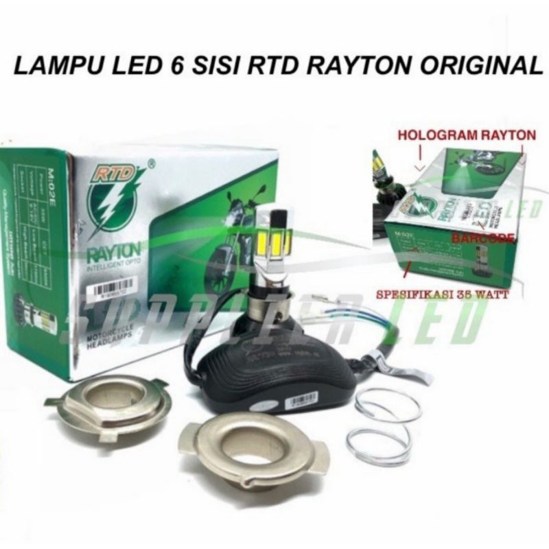 Jual LAMPU LED RTD MOTOR 6 SISI 35W ORI RTD RAYTON | Shopee Indonesia