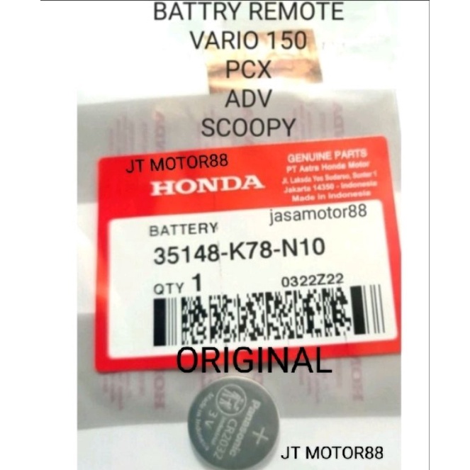 Jual BATRAY BATEREI REMOTE KEY LESS VARIO 150 PCX ADV SCOOPY ORIGINAL ...