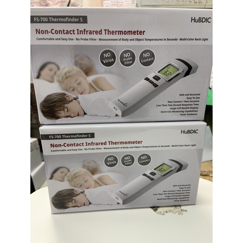 Jual Termometer Infrared Non Contact/Termometer HUBDIC FS 700 ...