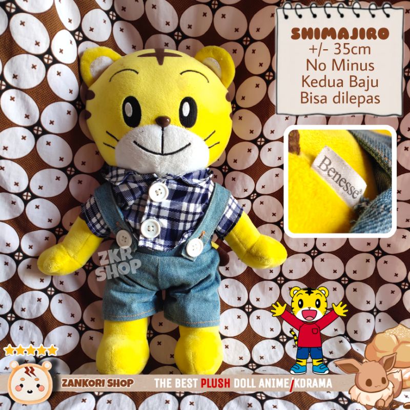 Jual BONEKA MACAN AND FRIENDS ORIGINAL (Hanna, Flappie, Niki, Mimi ...