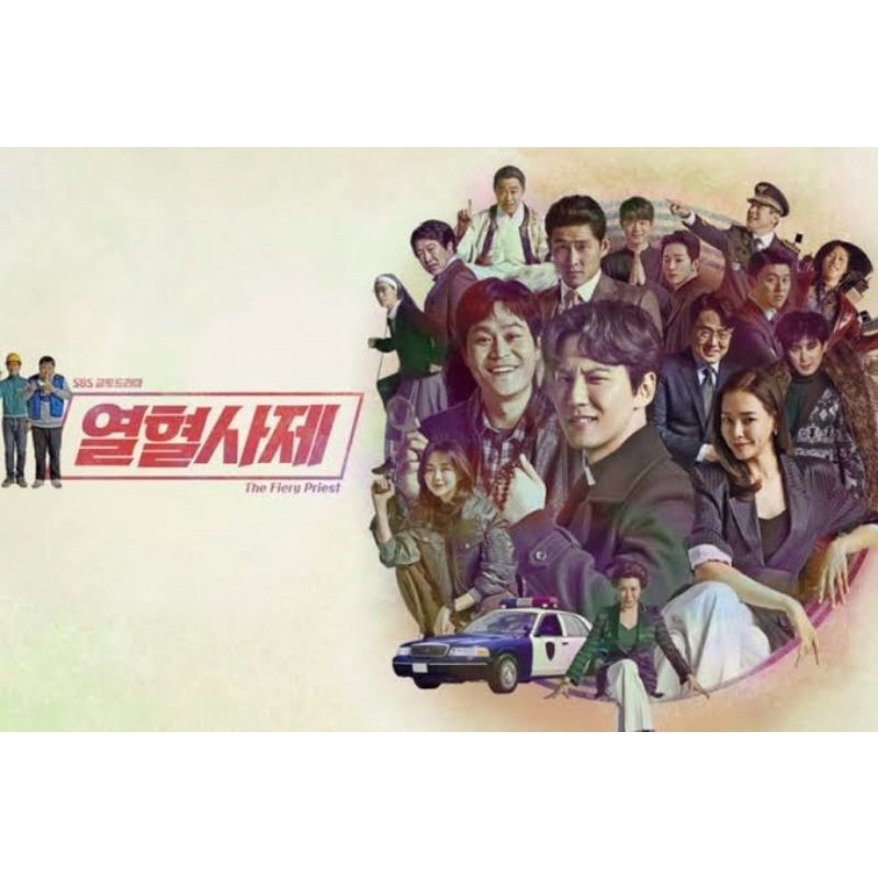 Jual DC - DVD THE FIERY PRIEST | Shopee Indonesia