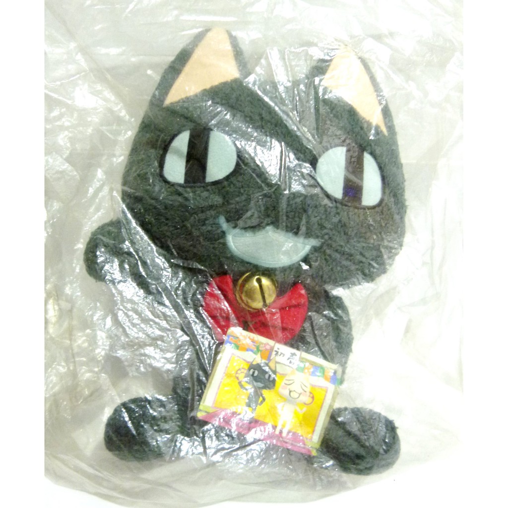 Jual Boneka Toro Inoue Sony Cat Original Sony Japan Black New Sealed ...