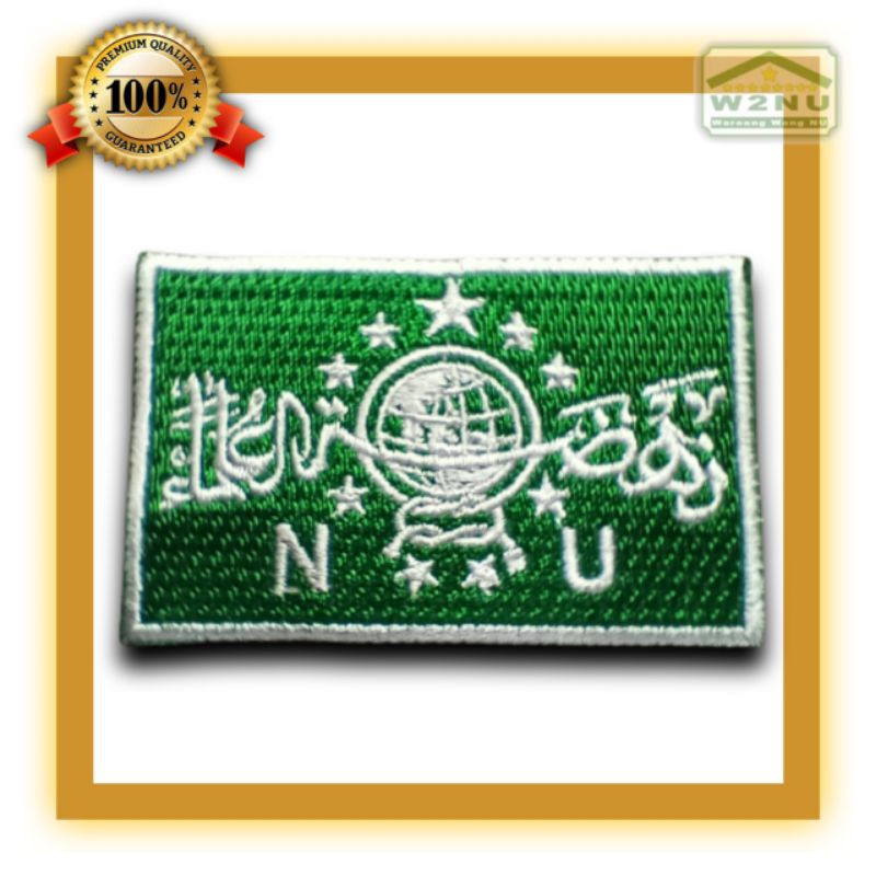 Jual WARNA RESMI | BET BEDGE ATRIBUT EMBLEM NAHDLATUL ULAMA LOGO NU ...