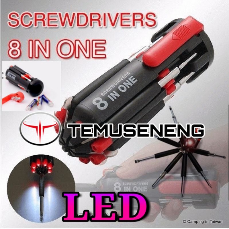 Jual Set 8 In 1 Obeng Senter Led Bisa Dilipat Obeng Magnet Multifungsi ...