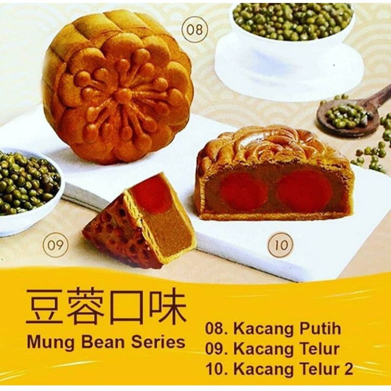 Jual Kue Bulan Kacang Putih/Telur Tamiang MoonCake 2022 | Shopee Indonesia