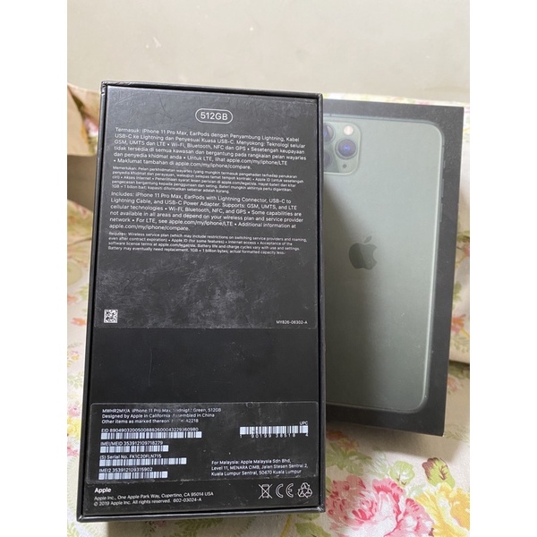 Jual HP 11 Promax 512 GB (Second) | Shopee Indonesia