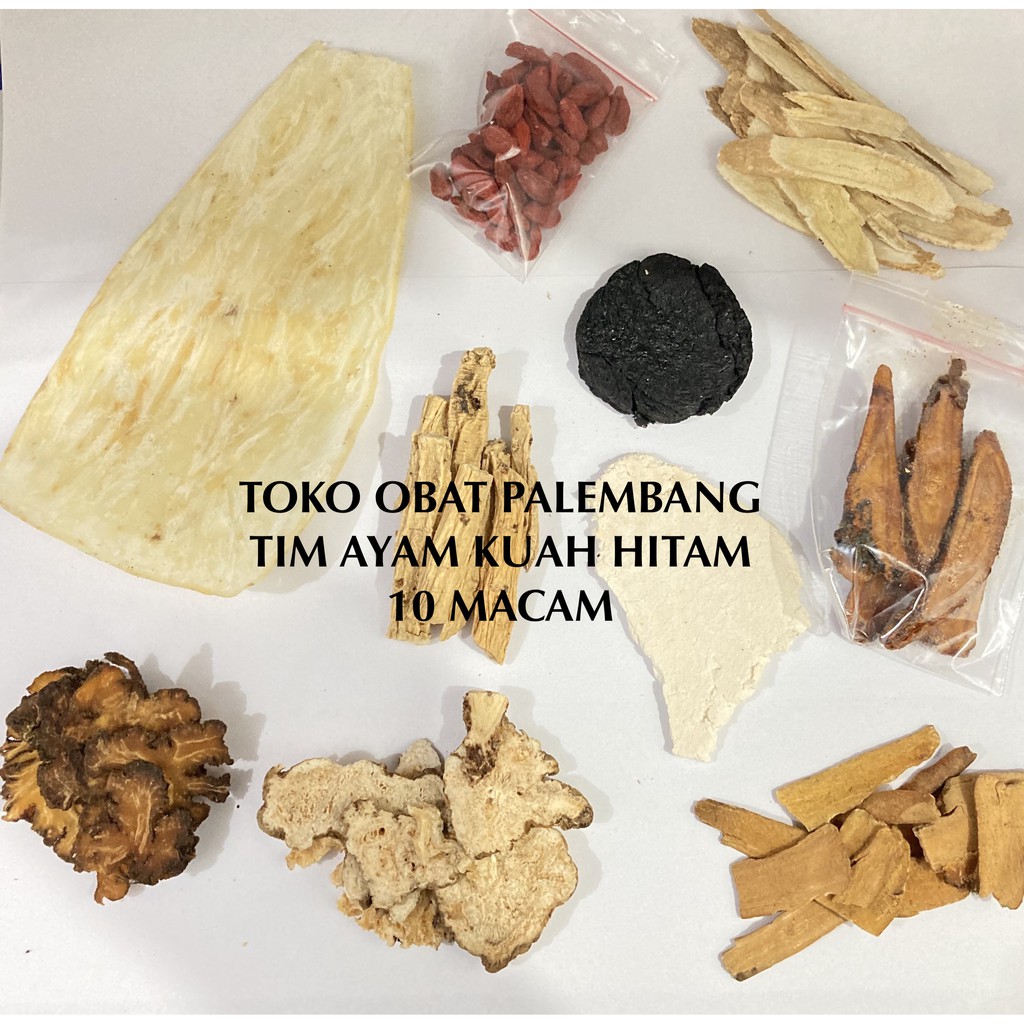 Jual RAMUAN TIM AYAM HERBAL KUAH HITAM 10 MACAM TIM OBAT AYAM | Shopee ...