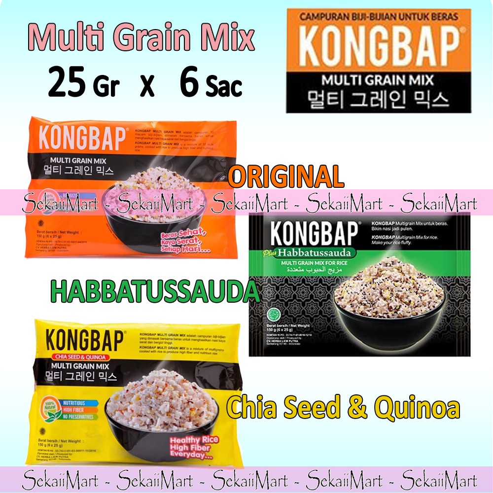 Jual KONGBAP Multi Grain Rice Mix All Variant - Campuran Biji Nasi 6 ...