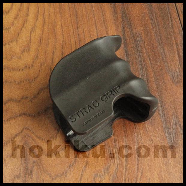 Jual Tactical Combat Strac Magazine Mag Well Magwell Grip M16 / M4 ...