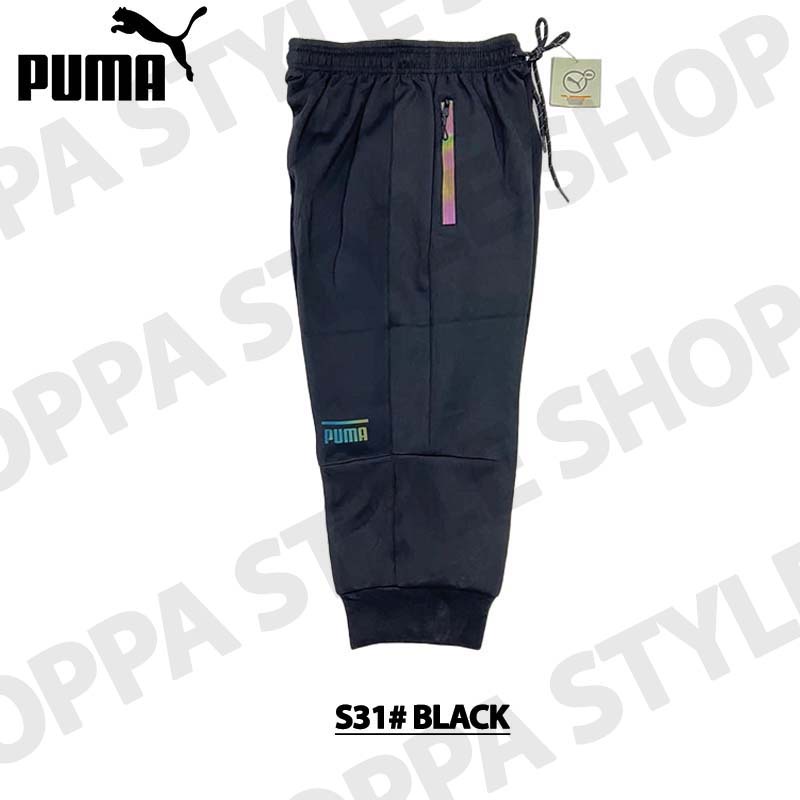 Jual Oppa Style Shop CELANA TRAINING JOGGER 7/8 PANTS SWEATPANTS LARI ...
