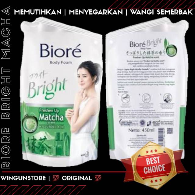 Jual BIORE BRIGHT MATCHA 450ml Sabun Mandi Cair Biore 450 ml body foam ...