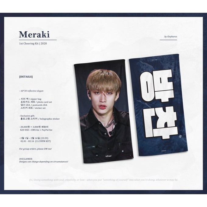 Jual SLOGAN CHEERING KIT BANGCHAN STRAY KIDS | Shopee Indonesia