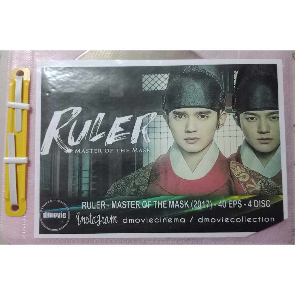 Jual Ruler - Master of the Mask (2017) | Shopee Indonesia