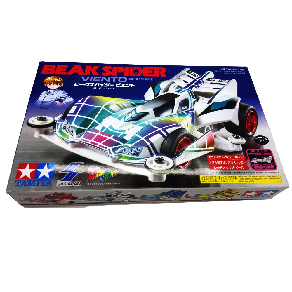 Jual Tamiya Mini 4WD Beak Spider Viento - Blue | Shopee Indonesia