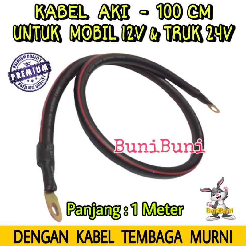 Jual Kabel Aki 100 CM / Kabel Aki Massa Untuk Mobil 12V & Truk 24V Panjang 1 METER | Shopee ...