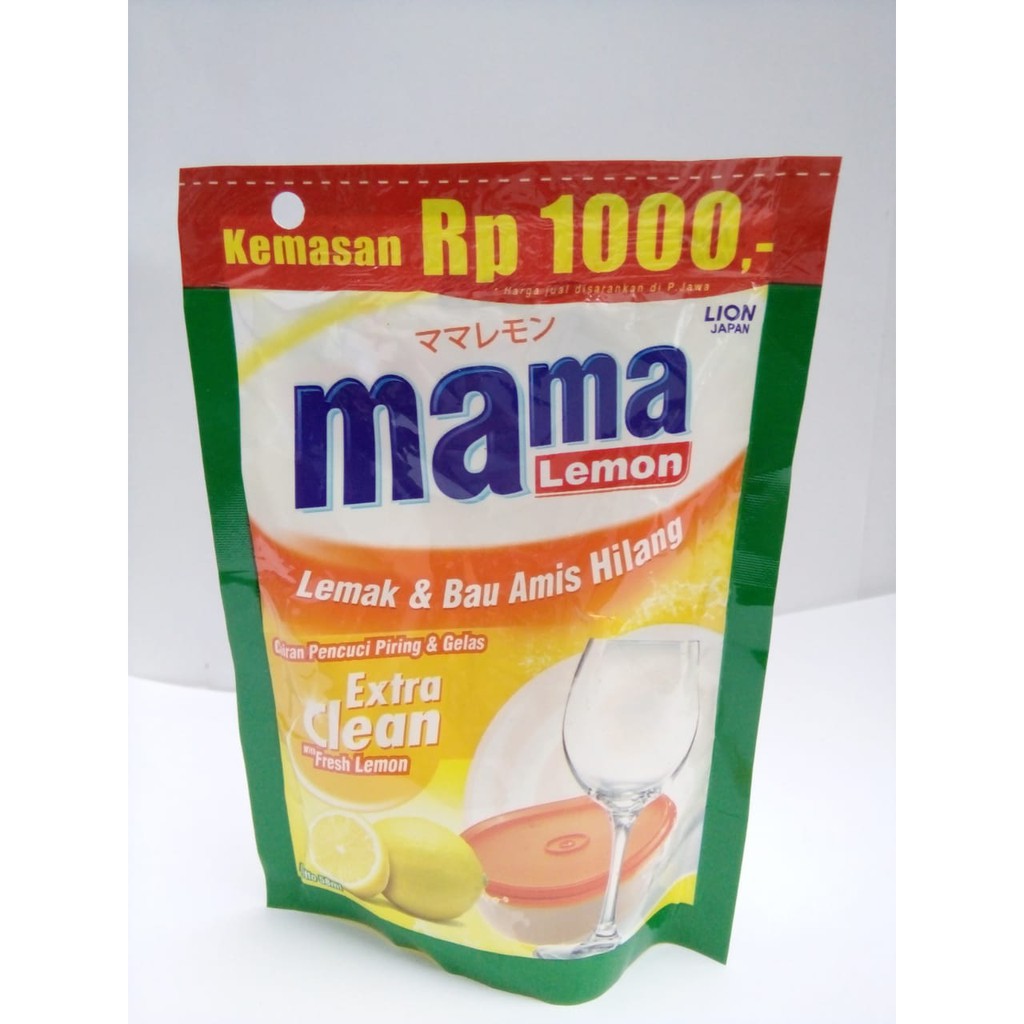 Jual Mama lemon extra clean pouch 58ml | Shopee Indonesia