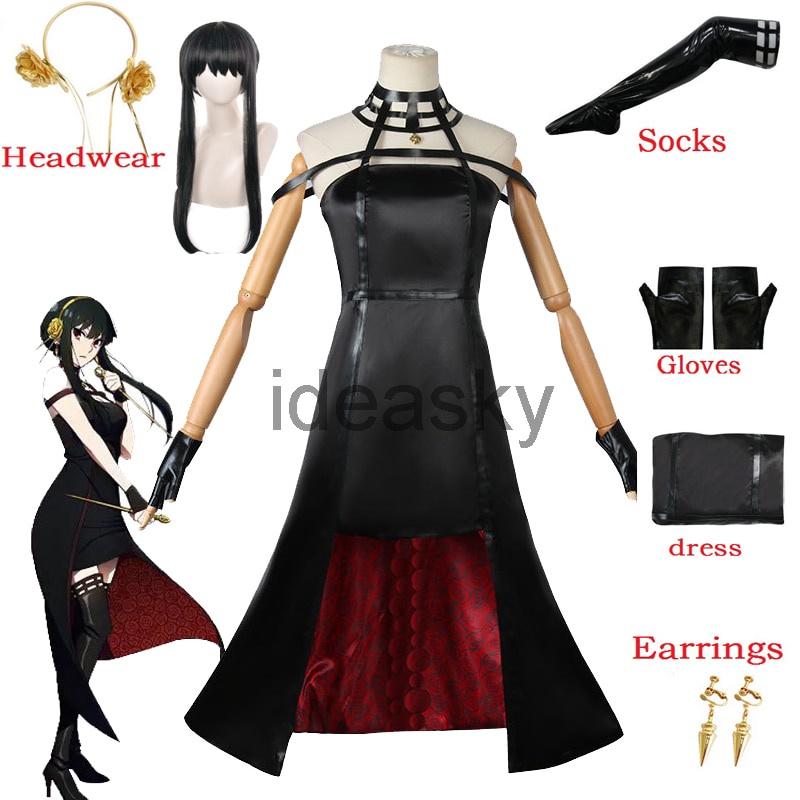 Jual PREORDER Anime spy X Family Yor Forger Cosplay Killer Assassin ...
