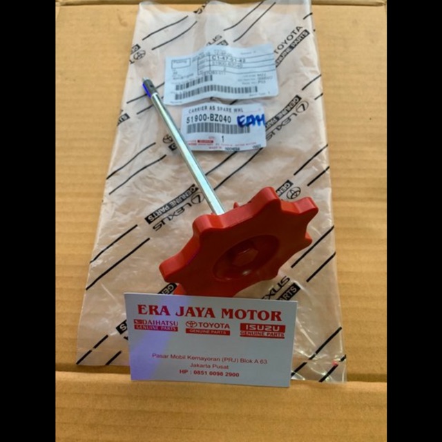 Jual Baut ban serep merah agya-ayla original | Shopee Indonesia