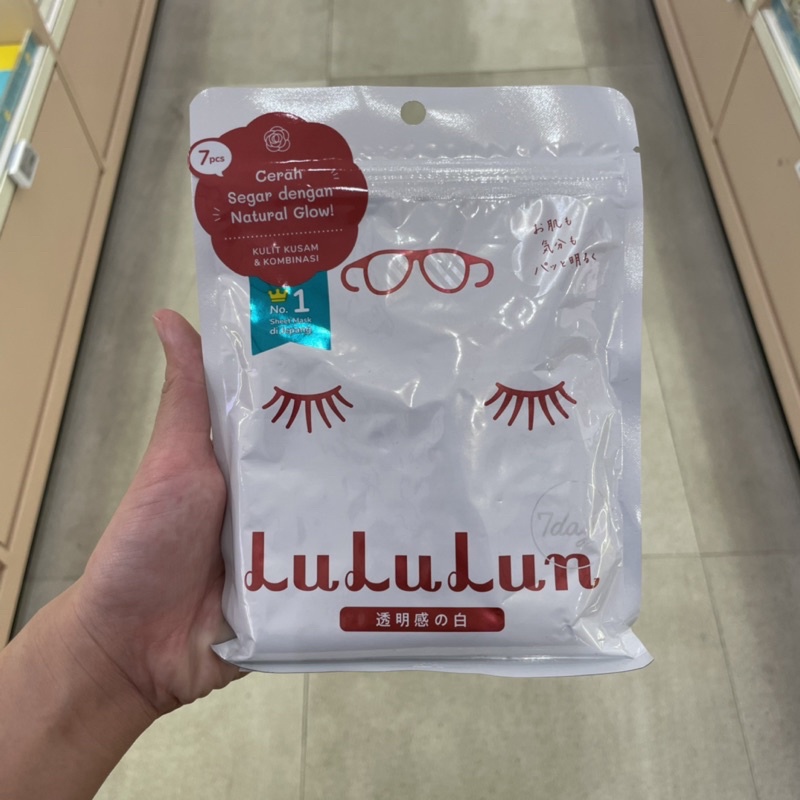 Jual Lululun Face Mask - (7 Sheets) / [BPOM] LULULUN PRECIOUS MASK - Isi 7 SheetMask | Shopee ...