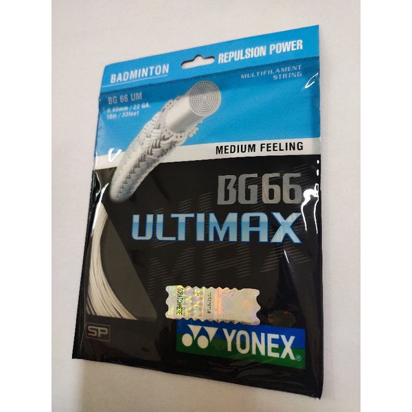 Jual SENAR YONEX BG 66 ULTIMAX ( PUTIH) | Shopee Indonesia