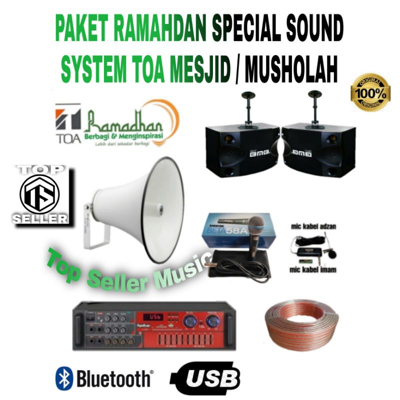 Jual PAKET SOUND SYSTEM AUDIO TOA MASJID / MUSHOLAH ( BEST V ) GARANSI ...