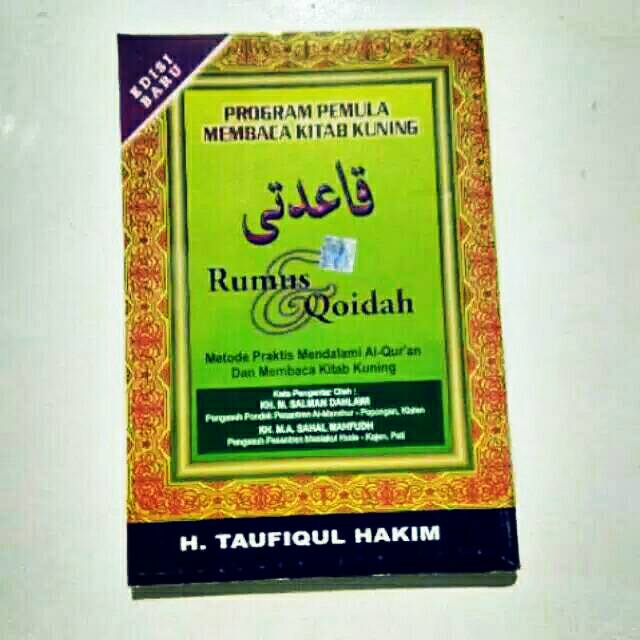 Jual Buku Qoidati/Kitab Qoidati/Metode membaca kitab kuning Amtsilati ...