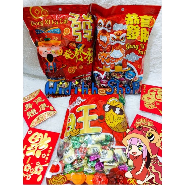 Jual Super Toffee / Permen Coklat Malaysia / Mix Chocolate / Coklat ...