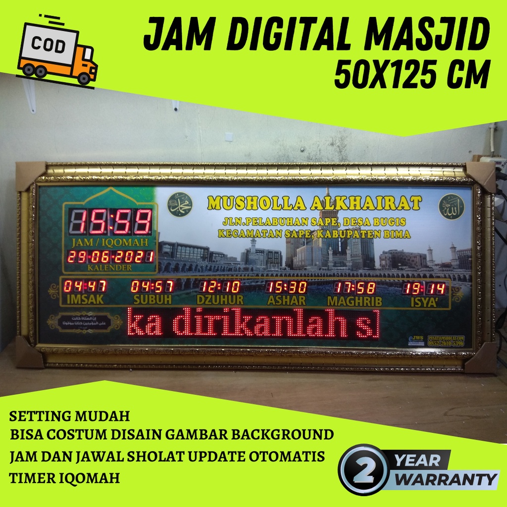 Jual jam digital jadwal sholat jam digital masjid jadwal sholat jam ...