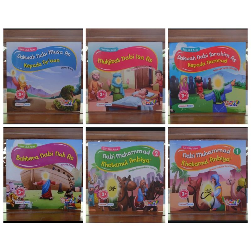 Jual LM Ulul Azmi - Buku certita nabi musa ibrahim isa nuh mihammad ...