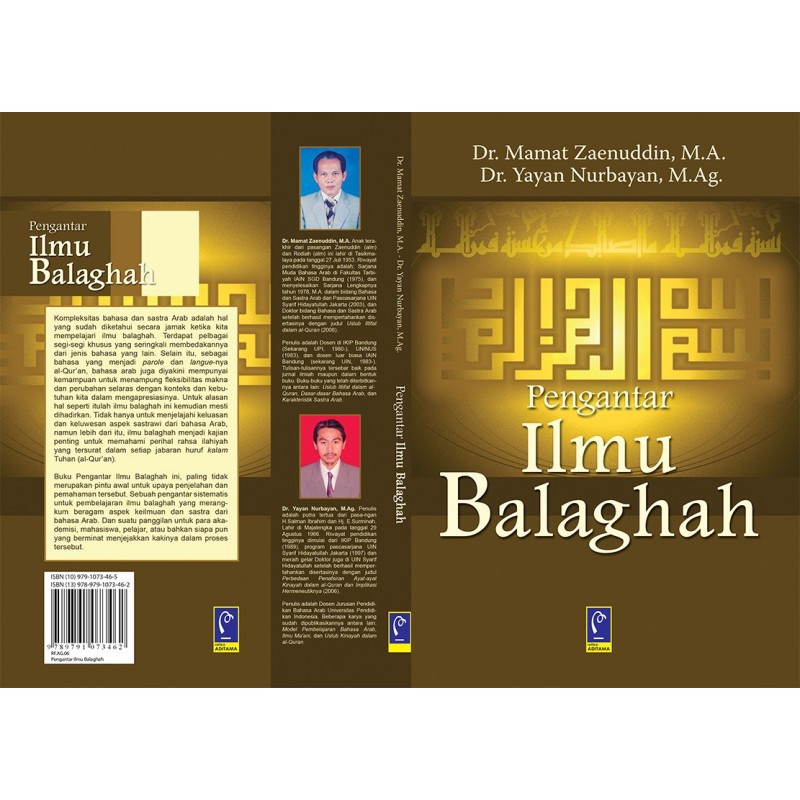 Jual BUKU PENGANTAR ILMU BALAGHAH | Shopee Indonesia