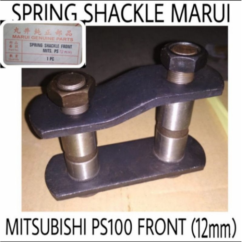Jual SPRING SHACKLE (ANTING PER) COLD DIESEL PS100 FRONT (12mm ...