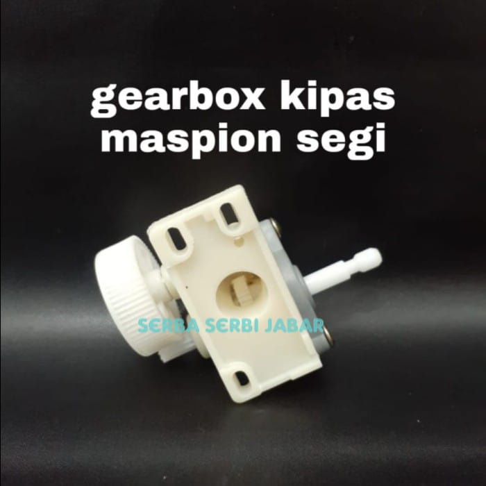Jual GEARBOX/ GIRBOX / GEAR BOX KIPAS ANGIN MASPION SEGI | Shopee Indonesia