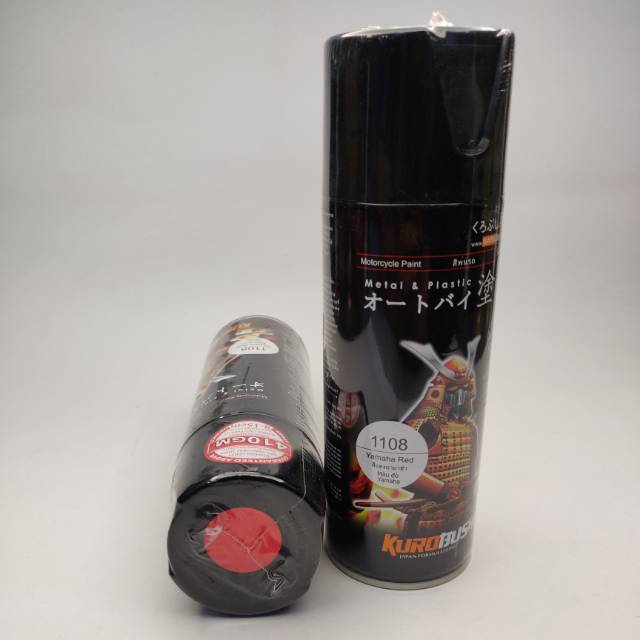Jual SAMURAI PAINT YAMAHA RED 1108 AEROSOL CAT SEMPROT CAT PYLOX 400ml | Shopee Indonesia
