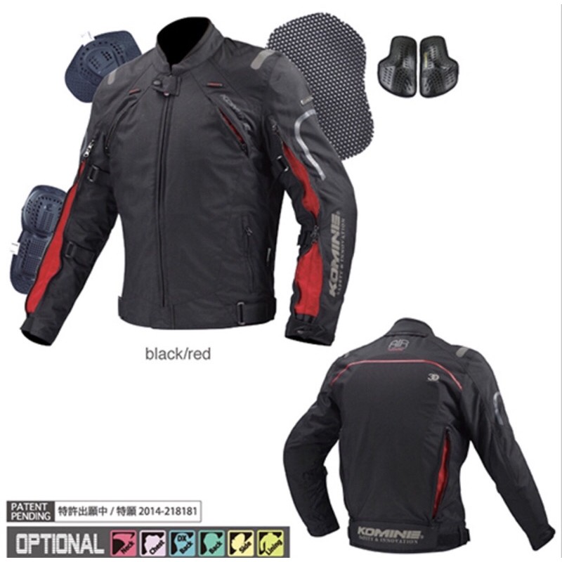 Jual Komine Jk108 Gortex Mesh Jacket Jk 108 komine Touring Jaket | Shopee Indonesia