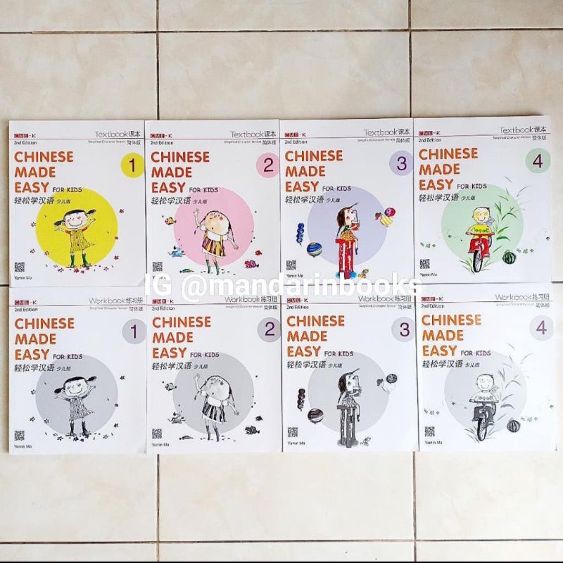 Jual Chinese Made Easy for Kids 2nd Edition (Simplified) Textbook ...