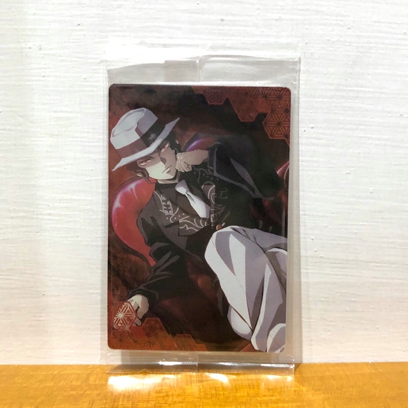 Jual Demon Slayer Kimetsu no Yaiba Kibutsuji Muzan Wafers Card Official ...